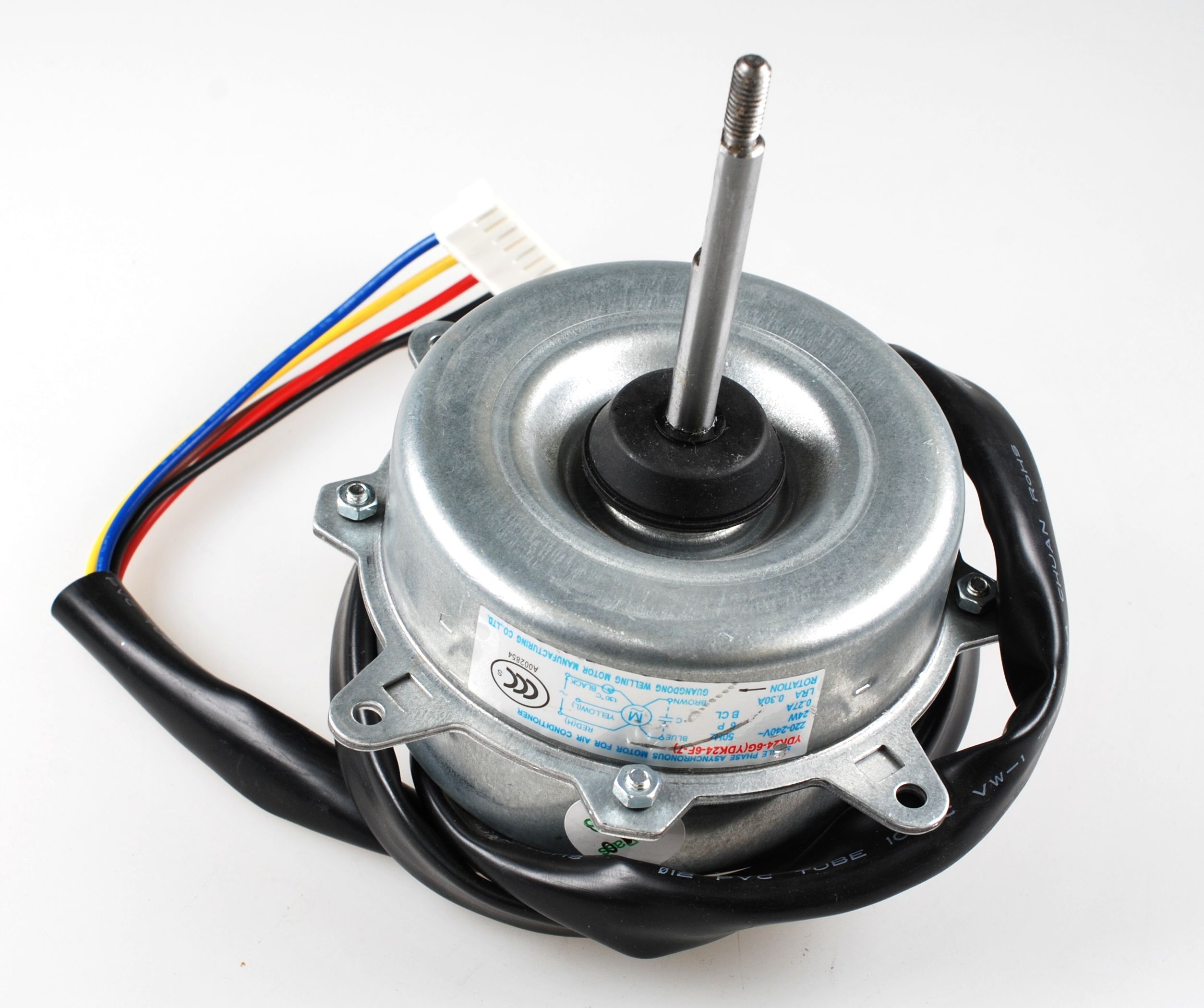 REMKO outdoor unit fan motor (0600211109763), REMKO | Safe and comfortable workplace - Imbema